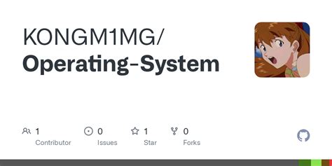 GitHub KONGM MG Operating System