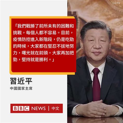 适之 On Twitter 若如你所言，上海女大学生喊出“让你下台”，这件事上也应属于不同看法，很正常，为什么要让他消失呢？真没看出你有