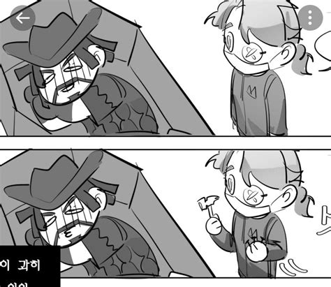 귀덕 On Twitter Kattgsky 중년짱구와 회색아기고양이 영업합니다 R9v6moartq Twitter