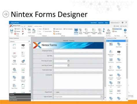 Nintex Forms