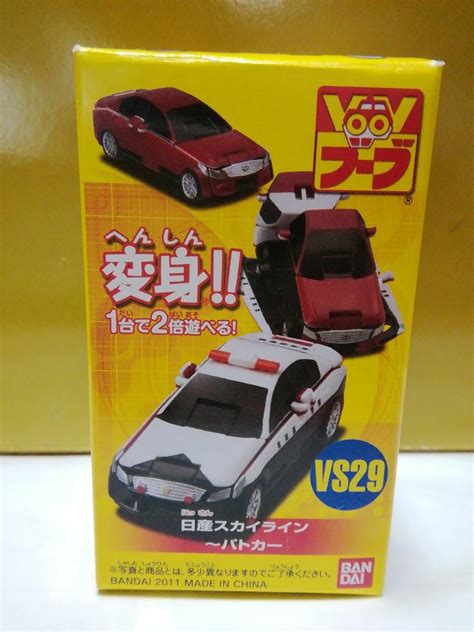 Yahoo オークション 廃盤品 バンダイ Voov ブーブ・vs29・日産スカ