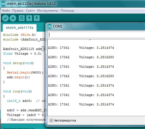 Точный вольтметр на ардуино реально ли Аппаратная платформа Arduino