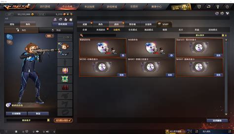 东部150v幻神3件套6音效卡qbz白虎【幻神音效卡幻神雷神lgd四防影豹】貂蝉白虎极光鲨臂 穿越火线 电信区 江苏一区 Gg租号