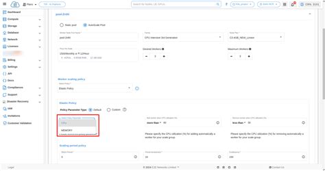 Get Started E2e Cloud