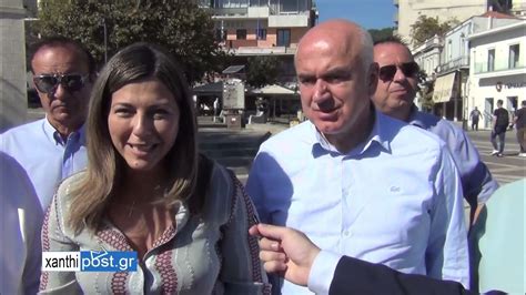 ΣΟΦΙΑ ΖΑΧΑΡΑΚΗ ΥΠΟΥΡΓΟΣ ΚΟΙΝΩΝΙΚΗΣ ΣΥΝΟΧΗΣ ΚΑΙ ΟΙΚΟΓΕΝΕΙΑΣ ΣΤΗΝ ΞΑΝΘΗ ΣΤΟ ΠΛΕΥΡΟ ΤΟΥ ΧΡΗΣΤΟΥ