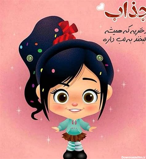 عکس های زیبای دخترانه فانتزی