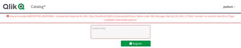 Problem Loading Catalog License Qlik Community 2075200