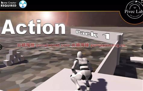 Enviro 3 天空与天气系统：为unity打造的下一代视觉体验 云桥网络