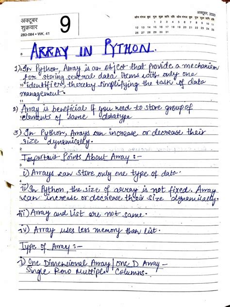 Arrays And Sorting Algos Pdf