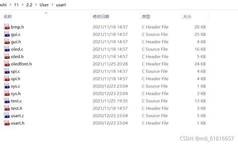 基于i2c spi总线的温湿度采集与oled显示 csdn博客