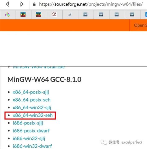 MinGW w64编译器安装成功过程记录 腾讯云开发者社区 腾讯云