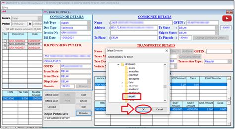 How To Generate E Way Bill Through Marg Software