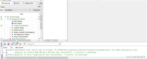 【quartus Ii】基于 Niosii 软核的流水灯实验基于niosii的课程设计 Csdn博客