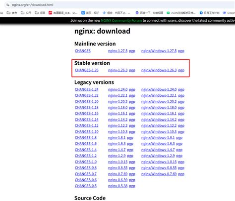 使用nginx反向代理运行前端文件dist文件运行代理 Csdn博客