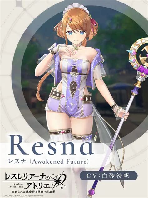 Resna Sternenlicht Danbooru