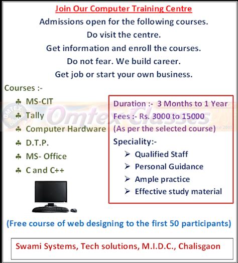 Worksheets Leaflet Examples