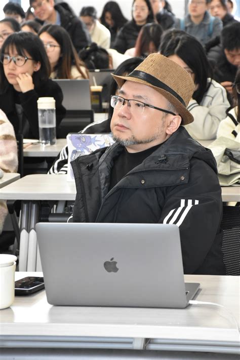 服装学院邀请阿里云设计中心总监王路平为学院师生带来数智设计主题讲座 浙江理工大学服装学院