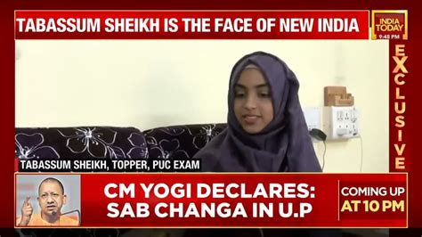 Tutored Well By The Ecosystem Tabassum Shaik Says She Wants To Get To A Position Where She Can