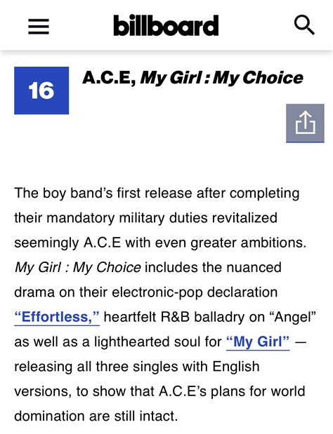 [정보 소식] 2024년 최고의 케이팝 앨범 20선 16위에 오른 그룹  인스티즈 Instiz 연예 카테고리