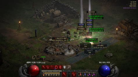 소소한 나눔입니다 디아블로2 자유 게시판 디아블로2 인벤 소소한 나눔입니다 디아블로2 자유 게시판 디아블로2 인벤