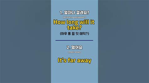 기초생활영어2 듣기만하세요｜기초영어회화｜기초생활영어｜생활영어회화｜영어반복듣기｜영어듣기｜영어공부 Youtube