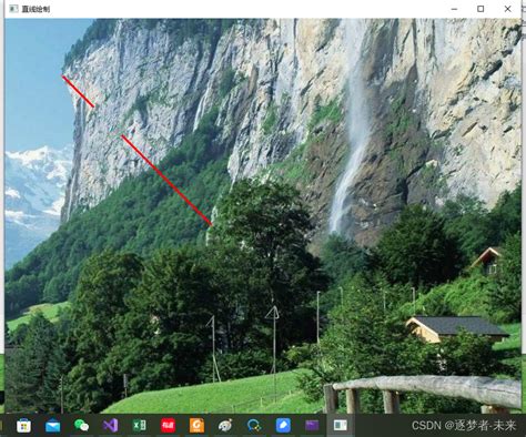 Opencv 学习笔记二 直线、矩形、圆形绘制opencv2 画直线 Csdn博客