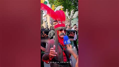 اصغر آقا بفرما Youtube