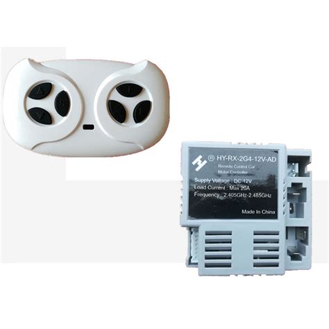 HY-RX-2G4-12AD children electric remote control car receiver controller ...