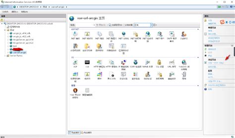 Vue使用arcgiscore方式开发arcgis For Js Api地图项目 长空雁叫霜晨月 博客园