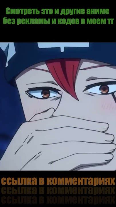 Она такая милашечка💗 аниме Anime анимемоменты Youtube