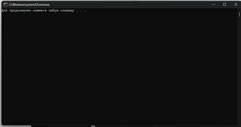 java не работает stack overflow на русском