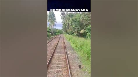 පොල් රුප්පා මැදින් ඉදිරියට Railway Railwayline Ceylone Train Srilankarailway Cgr