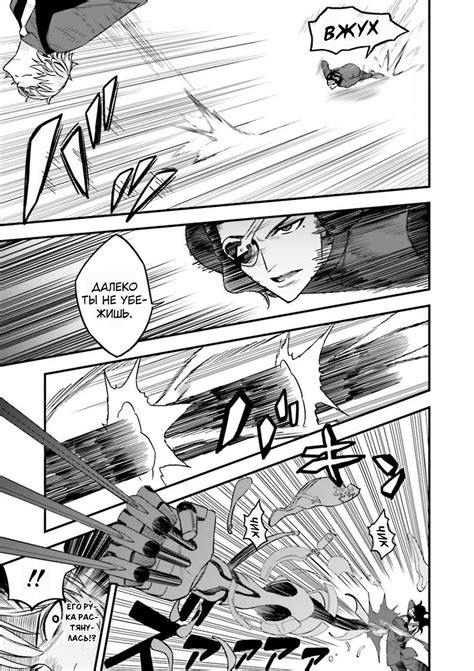 Звучи, эуфониум! Соревнование ансамблей / Аниме и манга / Форум Шикимори