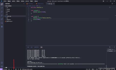 Esp32上手笔记 02 Esp32 Arduino开发环境搭建51cto博客esp32 Arduino
