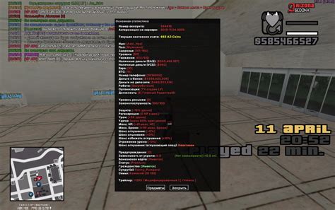 Stats Album On Imgur