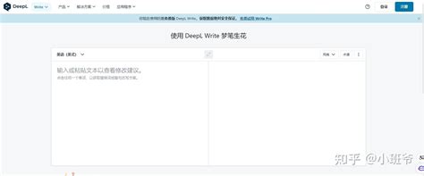 11款翻译工具大比拼：从pdf文档翻译看多款翻译工具的较量 知乎