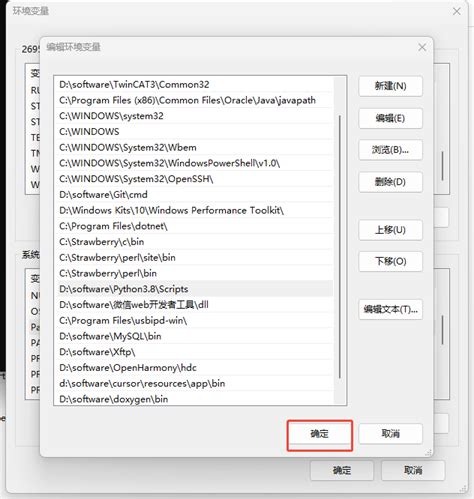 解决python出现pip不是内部或外部命令，也不是可运行的程序或批处理文件的问题pip 不是内部或外部命令也不是可运行的程序 或批处理