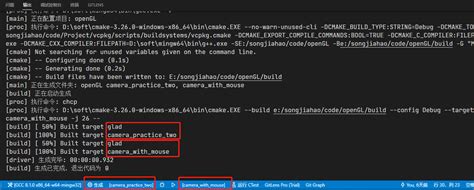 The Logic Of The Run Button Is Incorrect · Issue 3293 · Microsoftvscode Cmake Tools · Github