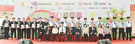 屯门警区向社区传递灭罪信息