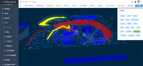 Cesium开发案例整理 奔跑的痕迹 博客园