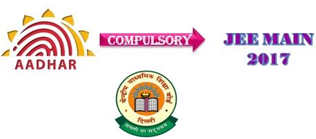 Aadhaar Card Notification By CBSE For JEE Main Applicants
