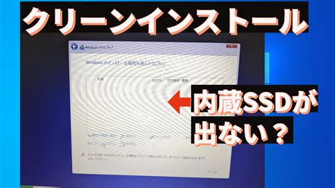 Vmd Mode Sam パソコンりかばり堂本舗