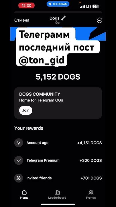 Самый быстрый способ получить криптовалюта без вложений Youtube