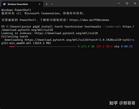从0开始，大语言模型私有化部署技术实践 知乎