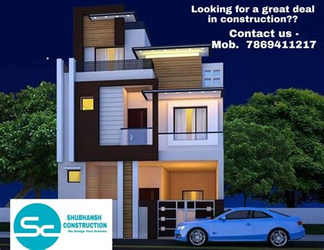 shubham jaiswal on linkedin looking for a great deal in construction