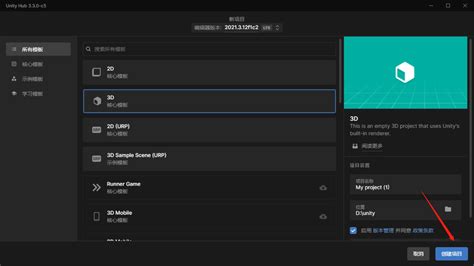 Autoware~unity绘制高精度地图教程（实测）autoware Unity高清地图 Csdn博客