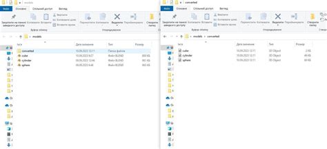 Script Blend To Glb Batch Converter Free 3d Model Cgtrader