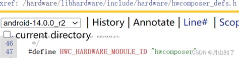 Android Hwcomposer服务启动流程 Csdn博客