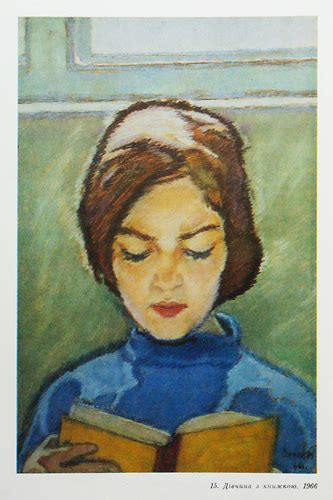 Власов Владимир Григорьевич Nostalgie арт галерея живописи эпохи соцреализма