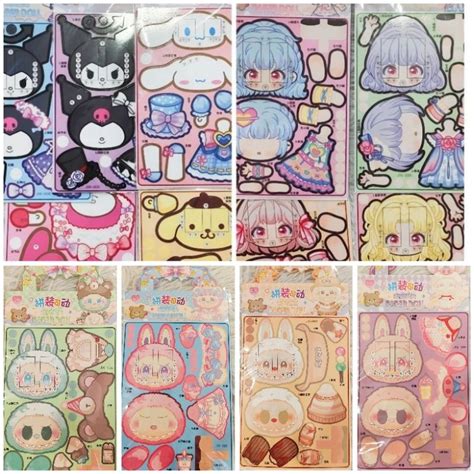 💖พร้อมส่ง💖แบบใหม่💖ตุ๊กตากระดาษขยับได้ลาบูบู้ Labubu ตุ๊กตากระดาษ3dขยับข้อต่อได้ คุโรมิ มายเมโลดี